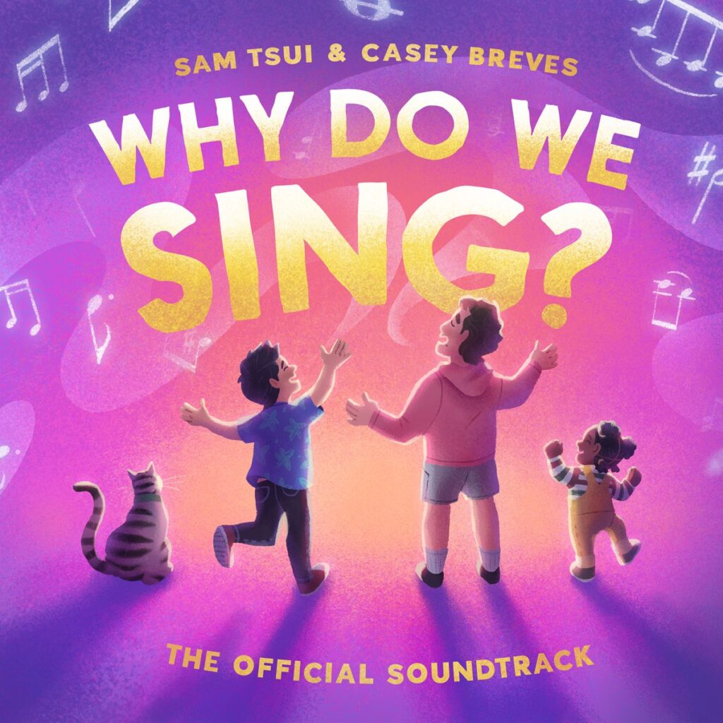 Album Spotlight – Why Do We Sing performed by Sam Tsui and Casey Breves ...